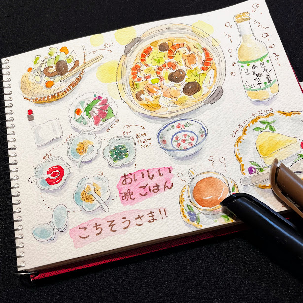 BeltaのColored Pencil Gallery 色鉛筆ギャラリー » ちょこっと近況 お鍋とツマガリ