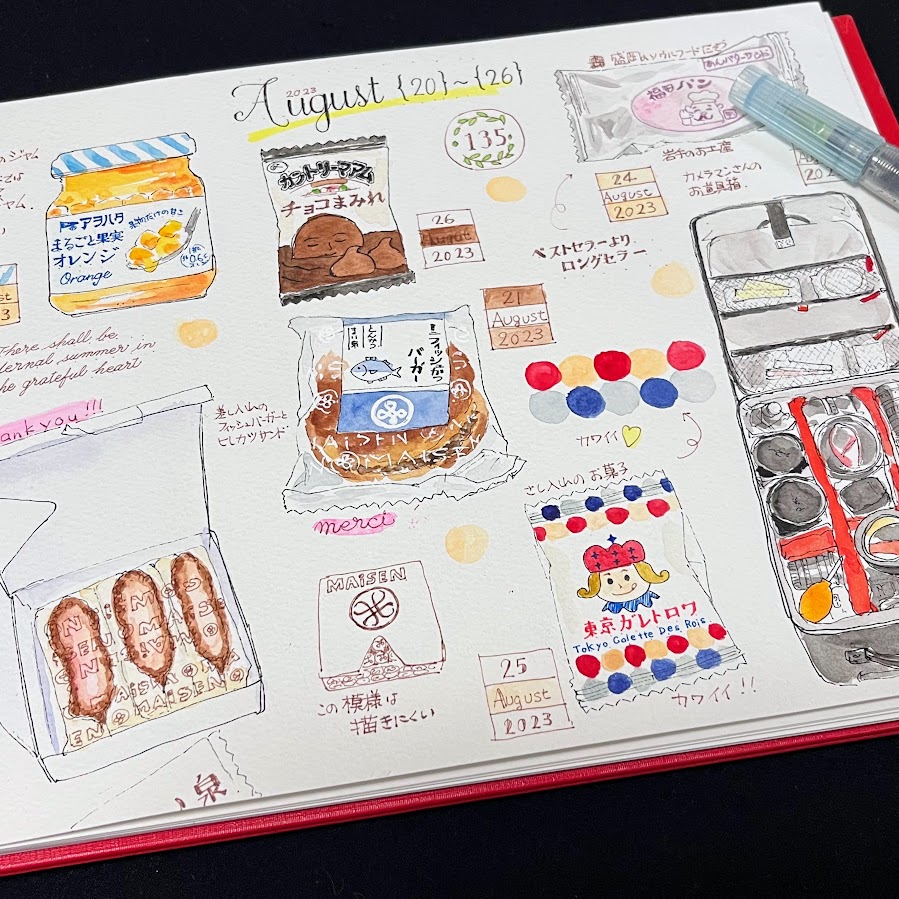 BeltaのColored Pencil Gallery 色鉛筆ギャラリー » 【絵を描く暮らし】絵日記